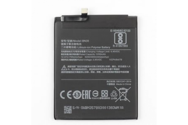 Originální Xiaomi BN35 od 350 Kč - Zbozi.cz