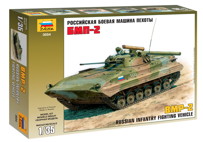 Zvezda BMP-2 1:35 od 345 Kč - Zbozi.cz