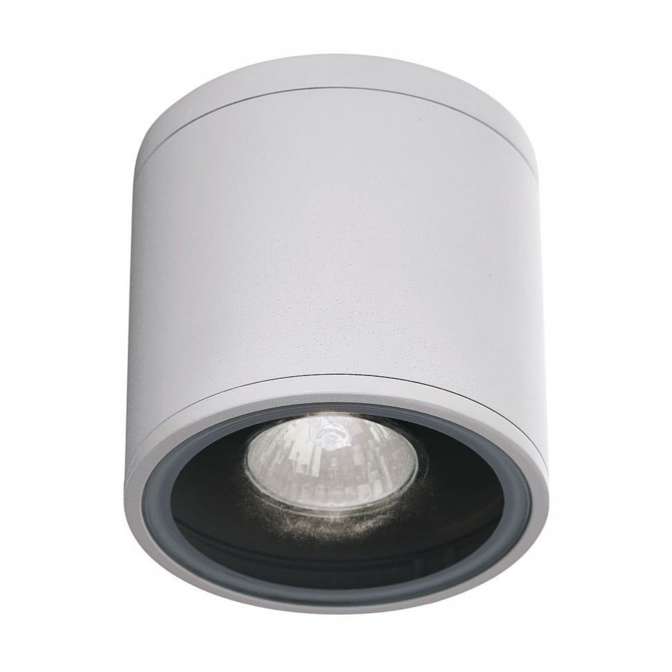 Ideal Lux Gun PL1 Bianco od 1 348 Kč - Zbozi.cz