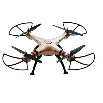 Syma x8h store