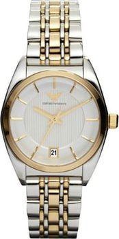 Emporio Armani AR0380 od 4 040 Kč - Zbozi.cz