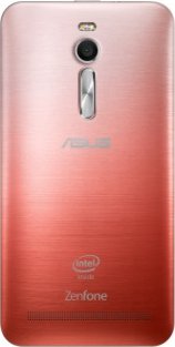 ASUS Zen Fusion - Zbozi.cz