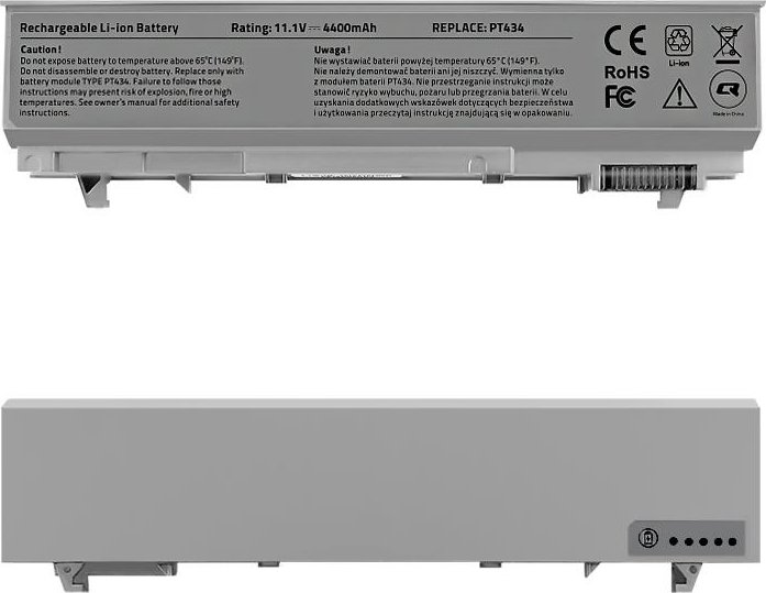 Qoltec Dell 52518.E6400 - Zbozi.cz
