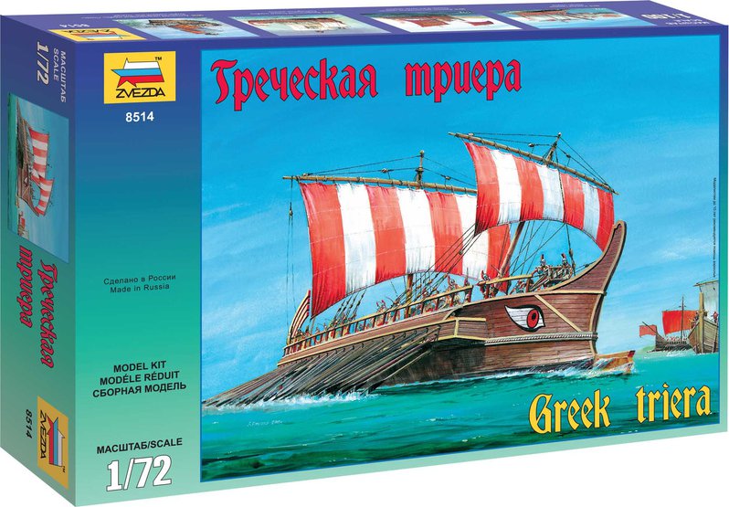 Zvezda Greek Triera 1:72 od 1 435 Kč - Zbozi.cz