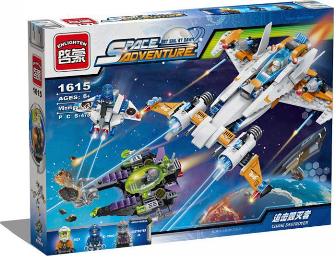 Enlighten Brick 1615 Torpédoborec 478 dílů - Zbozi.cz