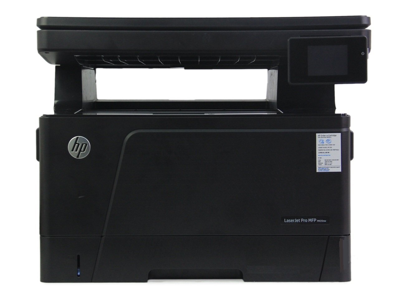 HP LaserJet Pro MFP M435nw - Zbozi.cz