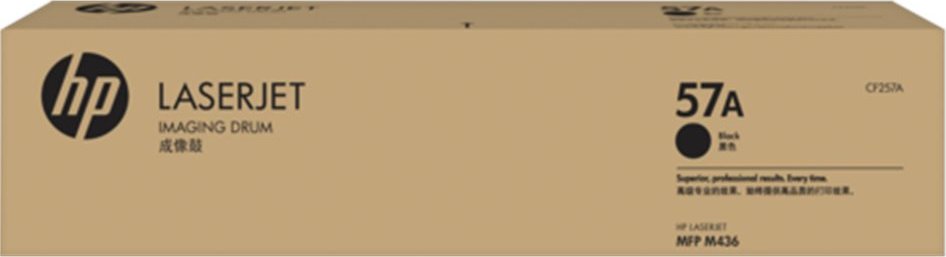 Originalní HP CF257A od 3 687 Kč - Zbozi.cz