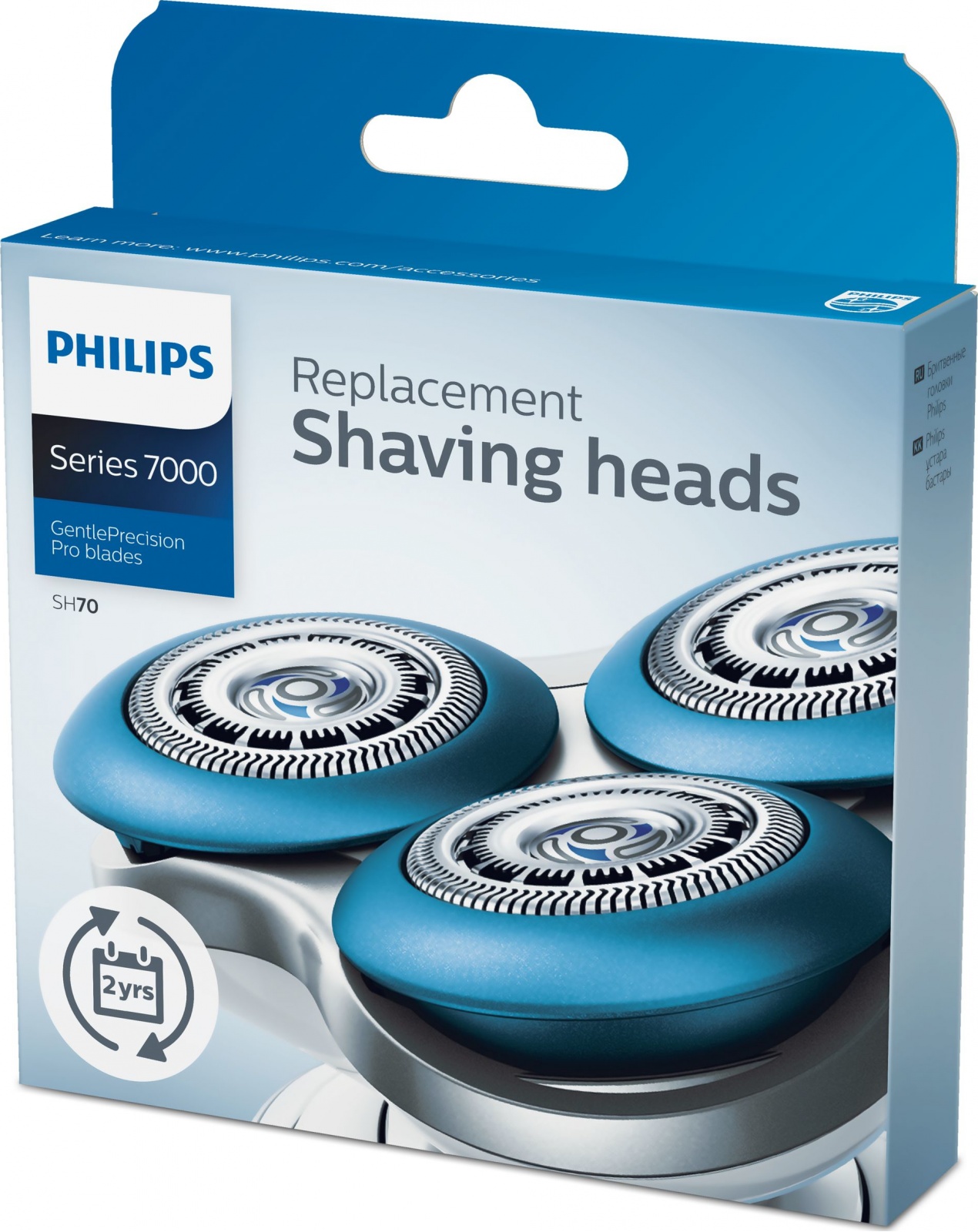 Philips SH70/60 holicí frézky - Zbozi.cz