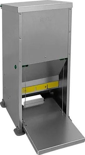 Alma Basic automatické nášlapné krmítko pro drůbež šedé 20,7 x 22,4 x ...