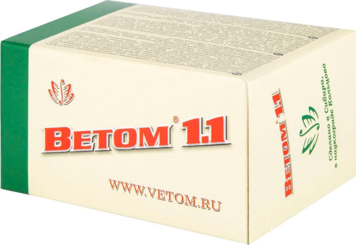 Vetom 1.1 50 kapslí od 620 Kč - Zbozi.cz