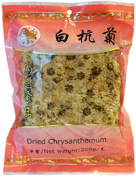 Ju Hua Tea Chryzantémový čaj 100 g od 145 Kč - Zbozi.cz