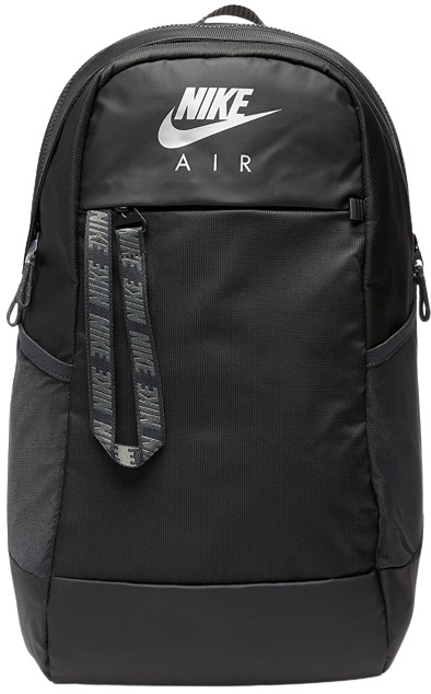 NIKE Air Essentials Backpack 21 l Dark Smoke Grey/Metallic Silver ...
