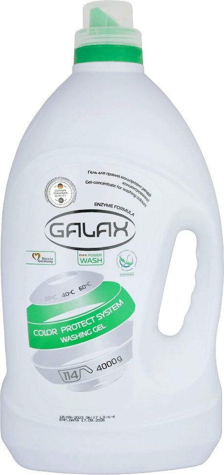 Galax Color prací gel, 4 l od 158 Kč - Zbozi.cz