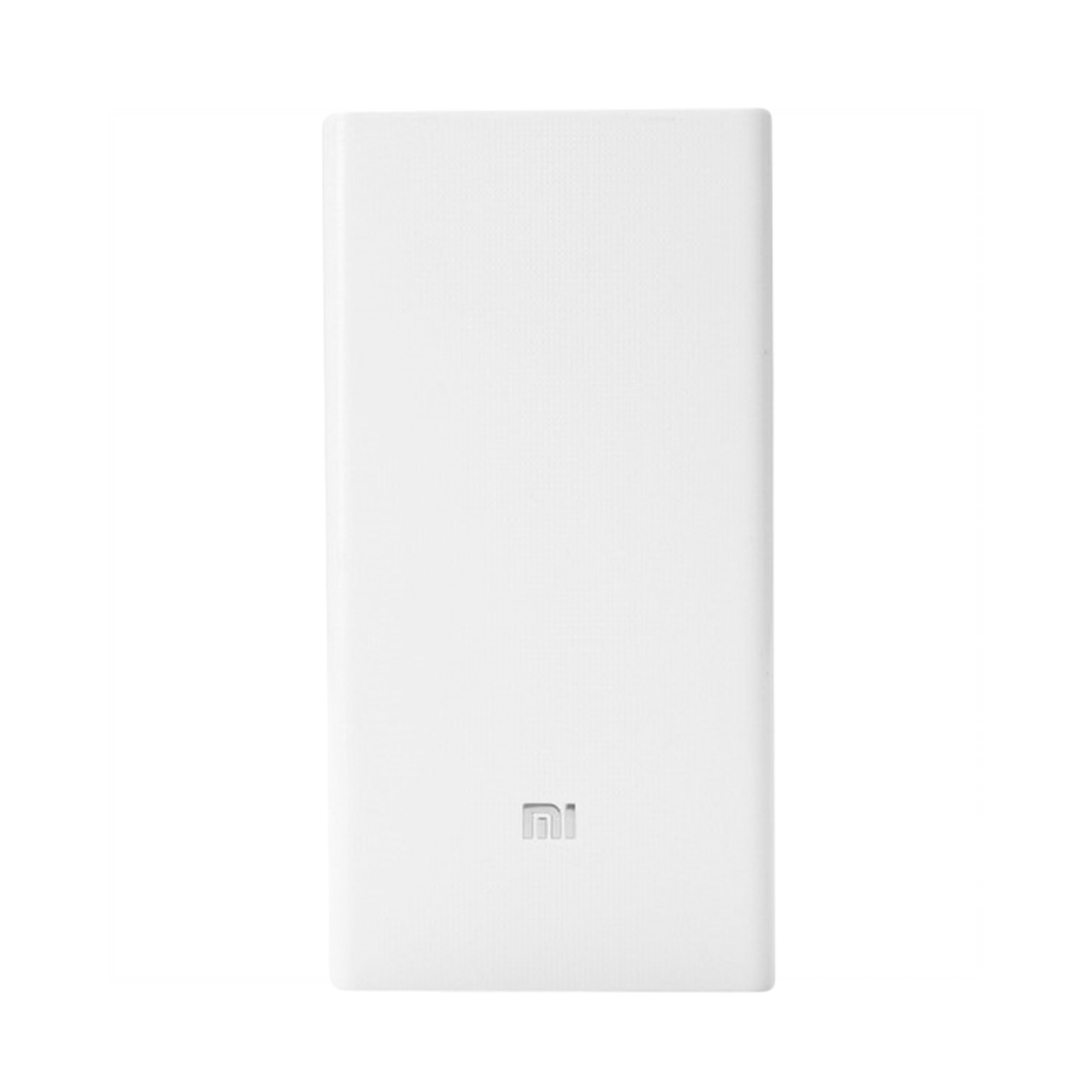Xiaomi Mi Power Bank 2C bílá - Zbozi.cz
