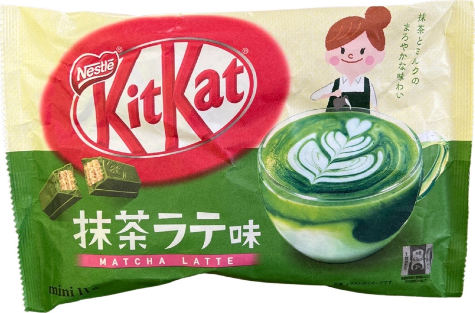 Nestlé KitKat mini Matcha Latte 127,6 g - Zbozi.cz