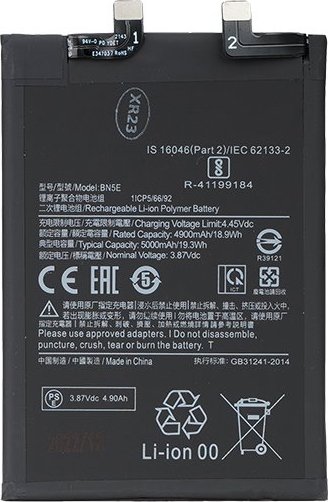 Foto Baterie pro mobilní telefon Xiaomi BN5E - Zbozi.cz