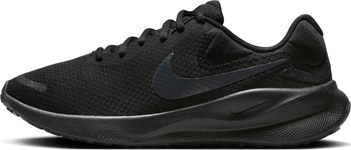 NIKE Revolution 7 FB2208-002 od 1 499 Kč - Zbozi.cz