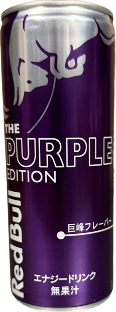 Red Bull The Purple Edition 250 ml Kyoho Grape Japan - Zbozi.cz