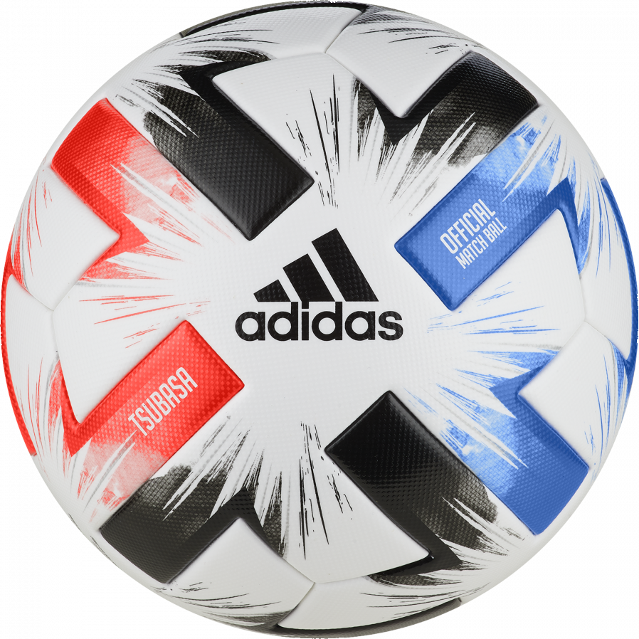 adidas Tsubasa Pro FR8367 5 - Zbozi.cz