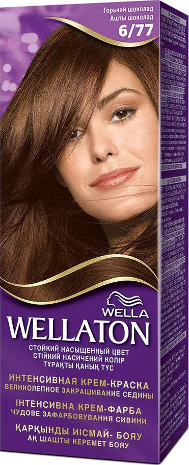 Wella Professionals Wellaton Intense Color Cream 110 ml - Zbozi.cz