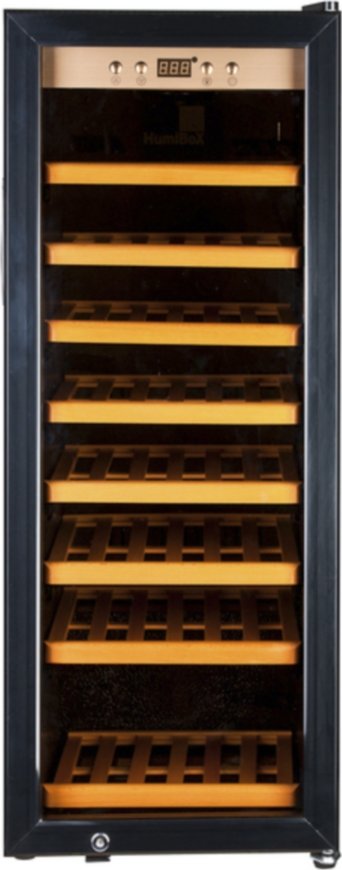 Humibox US-43 od 17 500 Kč - Zbozi.cz