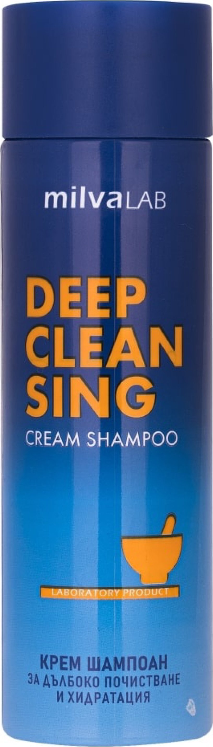 Milva Deep Cleansing Cream Shampoo 200 ml - Zbozi.cz