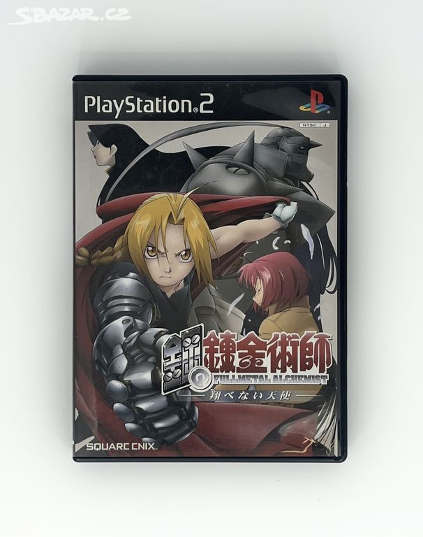 Rozbaleno PS2 - Fullmetal Alchemist and The Broken Angel (NTSC-J ...