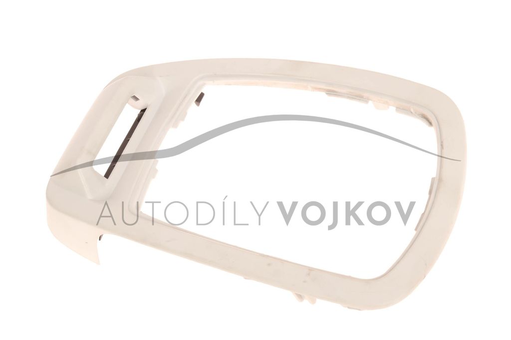 Rozbaleno Rámeček stropní svítilny interiéru 9686349477 Peugeot 508 ...
