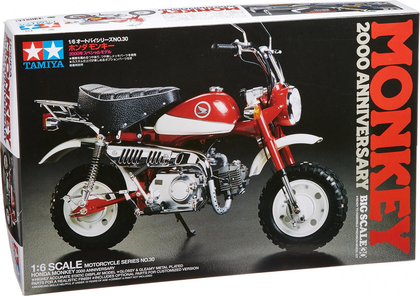 Tamiya Honda Monkey 2000 Anniversary 1:6 od 1 199 Kč - Zbozi.cz