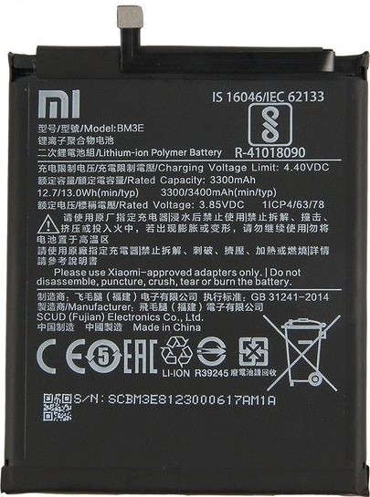 Originální Xiaomi BN49 od 154 Kč - Zbozi.cz