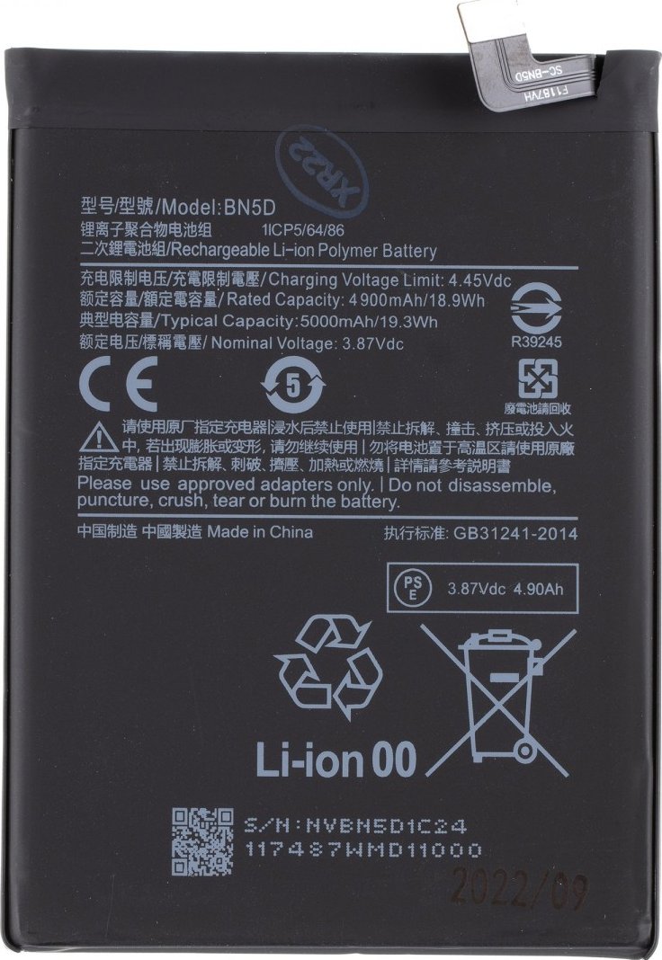 Xiaomi BN5D od 202 Kč - Zbozi.cz