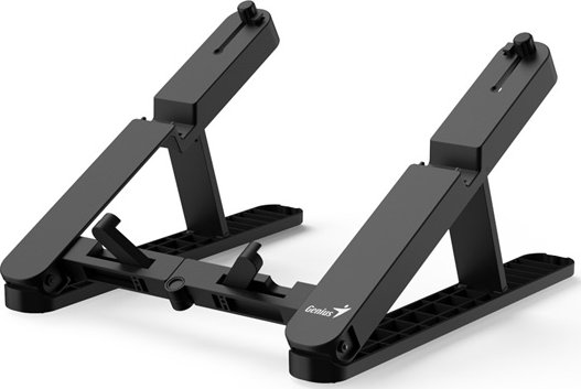 Genius G-Stand M200 černý od 200 Kč - Zbozi.cz
