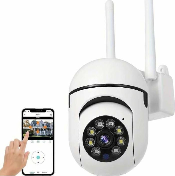 IP kamera Y13-1 pro app YCC365Plus od 380 Kč - Zbozi.cz