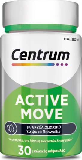 Centrum Active Move 30 cps. od 228 Kč - Zbozi.cz