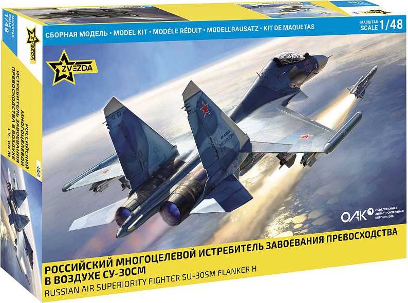 Zvezda Russian Fighter 4808 SU-30SM 1:48 od 1 795 Kč - Zbozi.cz