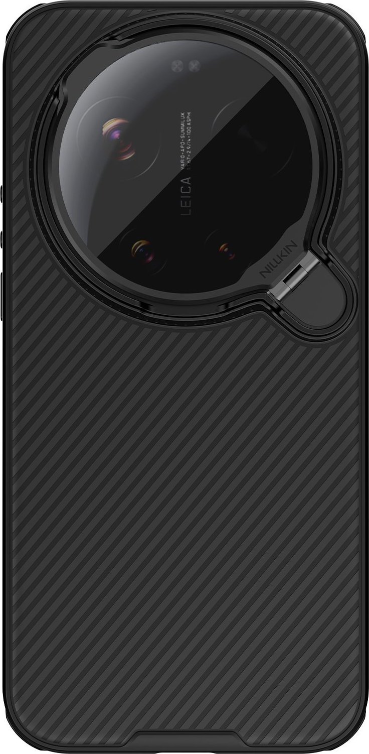 Nillkin CamShield Prop Magnetic pro Xiaomi 17 Ultra, černý od 539 Kč ...