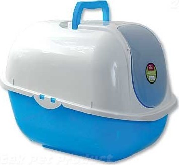 Magic Cat 453-80044 s krytem 41 x 53 x 39 cm - Zbozi.cz