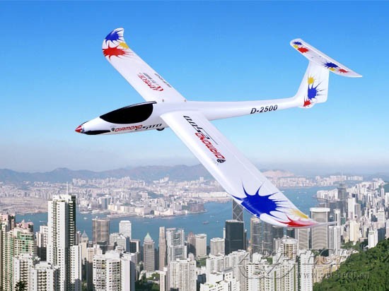 Diamond D 2500 Glider RTF - Zbozi.cz
