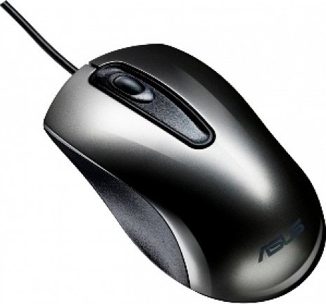 ASUS UT200 od 199 Kč - Zbozi.cz