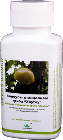 Green World Chou Tou 100 cps. - Zbozi.cz